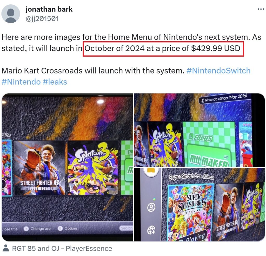 Novas imagens da interface inicial do 'Nintendo Switch 2' surgem ao ...